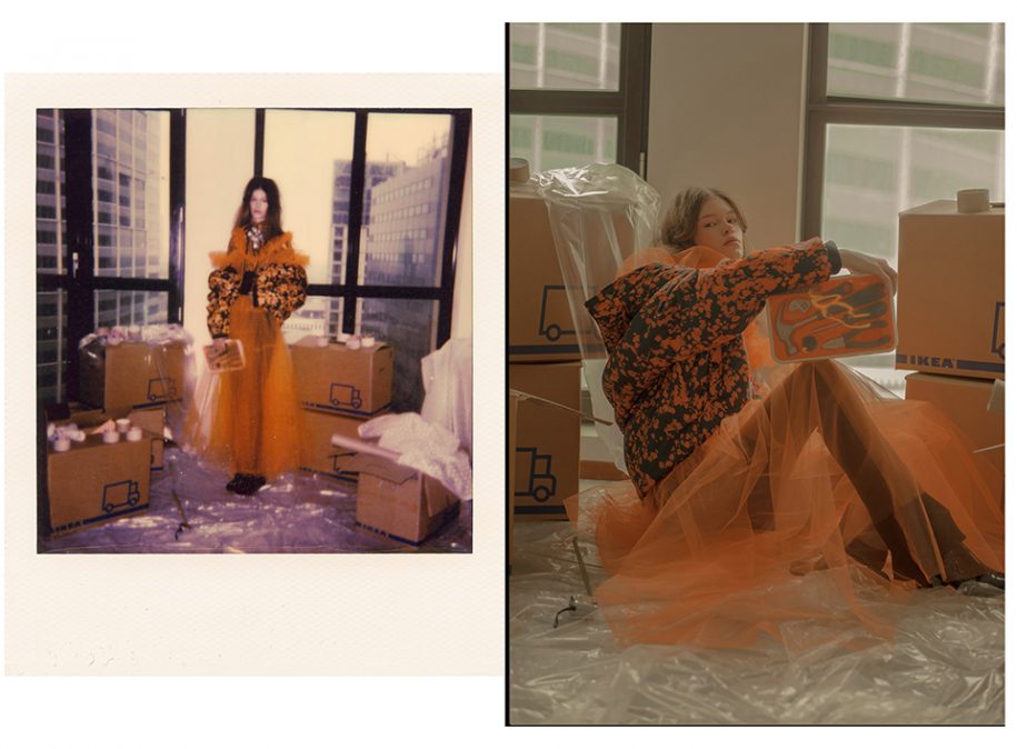 MOVING OUT | cake-mag.com