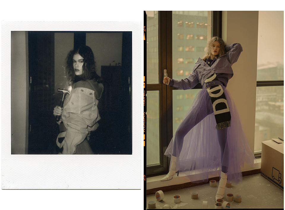 MOVING OUT | cake-mag.com